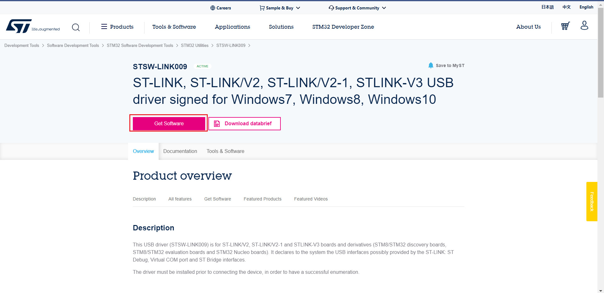 Enabling SEGGER RTT Logging by Converting ST-Link to J-Link for Nucleo ...